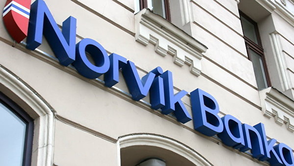 Norvik Banka New Logo List Of Supervised Entities